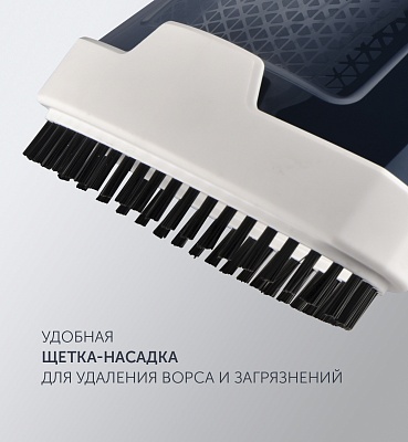Компактный отпариватель Polaris PGS 1431C цвет Графит: характеристики ...